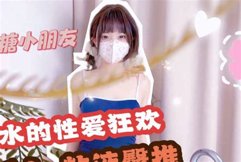 The Sex Orgy Of The Dead Pool Water Bathtub After The Slime Hip Push Qq