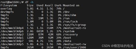 【面向新手】linux下挂载与卸载sd卡linux 挂载 Mmcblk1 Csdn博客