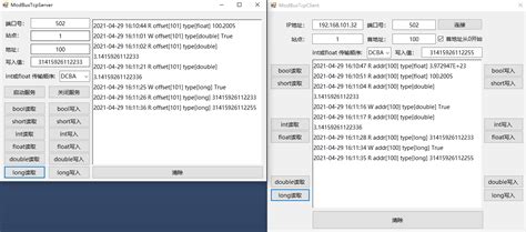 C 上位机序列6 modbus通信NModbus4 modbus tcp CHHC 博客园 C 上位机序列6 modbus通信NModbus4 modbus tcp CHHC 博客园