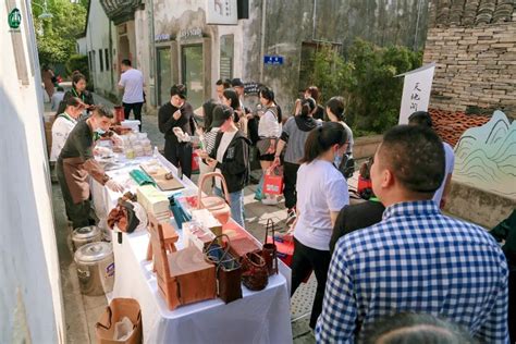 2023“万年上山·诗画浦江”文化和旅游推介会走进湖州