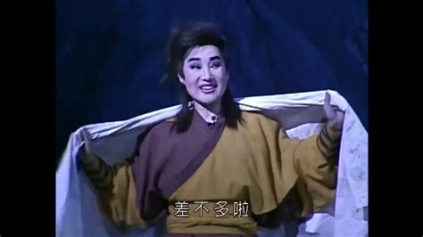 小咪 經典歌仔戲《白賊七》 Youtube