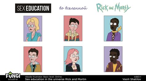 Artstation Sex Education