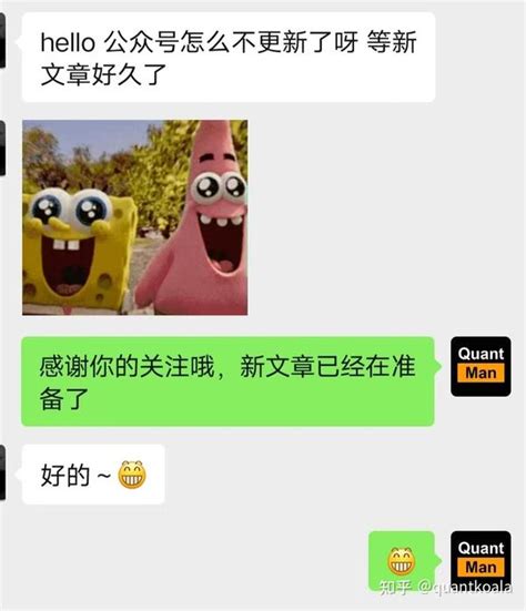 2022年量化文章合辑 量化投资从入门到不放弃 知乎