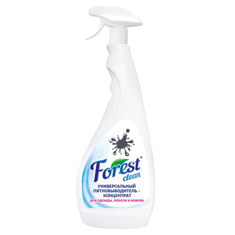 Forest clean. Универсальный пятновыводитель от производителя ...