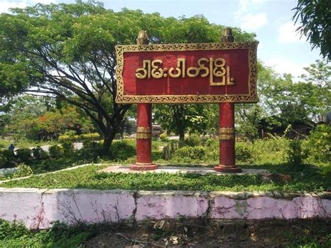 ခါမ်းပါတ်မြို့ရှိ သိမ်းပိုက်ထားသည့် စစ်ကောင်စီတပ်စခန်းတွင် စစ်ကောင်စီတပ