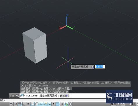 AutoCAD怎么将三维模型面拉伸到指定的高度 3d溜溜网