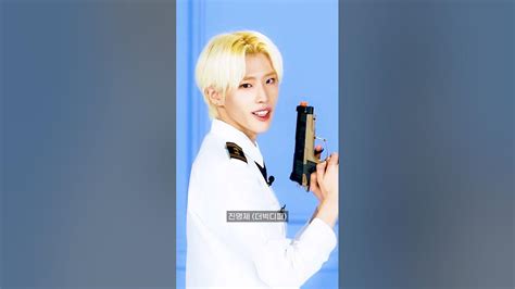 소년판타지 아이돌 출신 연습생 모음 태선 정구현 진명제 문현빈 Youtube