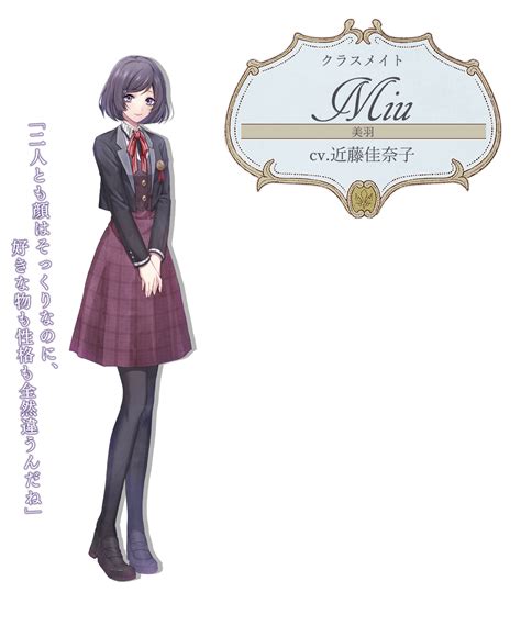 白と黒のアリス Twilight line アニメの女の子 イケメンイラスト 白と黒