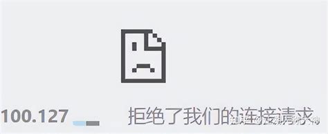 用iframe必定遇到过这六种“坑”之一（以vue为示例） 知乎