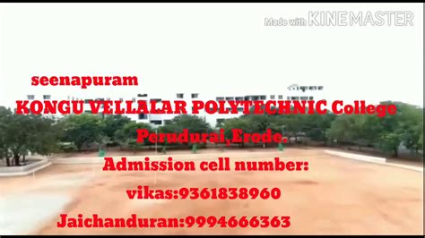 Kvpc College Admission Youtube
