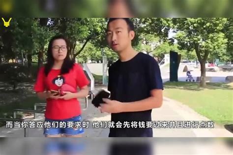 为啥说掉在地上的钱，一定不能捡？知情人：捡了你损失的更多！知情人损失