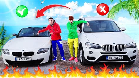ΑΛΛΑΞΑΜΕ ΤΟ ΑΜΑΞΙ ΤΟΥ ΡΑΦΑΡΙΟ ΜΕ ΕΝΑ ΑΓΩΝΙΣΤΙΚΟ Youtube