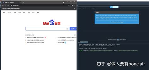 超详细！anaconda环境下chromedriver和selenium怎么安装 知乎