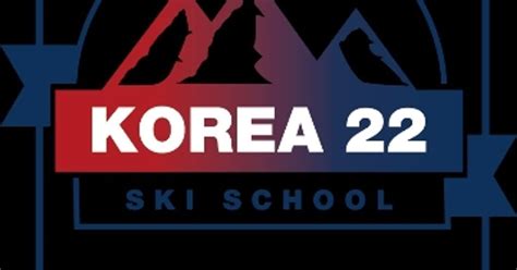 오정우 고수의 스키 강습 서비스 강원 홍천군 숨고 숨은고수