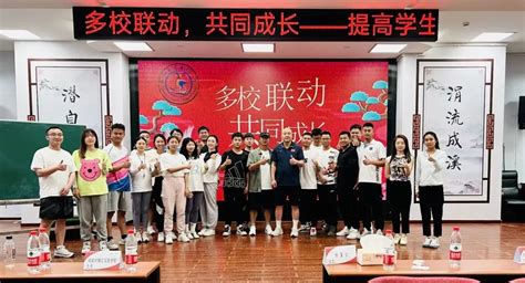 多校联动共研体育教学 成都市龙舟路小学特邀专家指导体质监测工作中国国情中国网