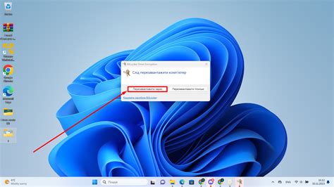 Шифрування дисків операційної системи Windows з допомогою Bitlocker Hackyourmom