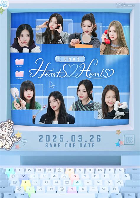 하츠투하츠 첫 리얼리티 예능…sm 캐스팅→데뷔 과정 공개