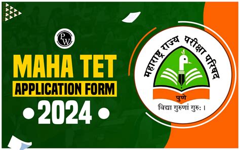 Maha Tet Application Form 2024 Out Apply Online Link Here