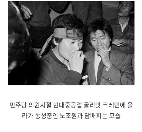 Instiz