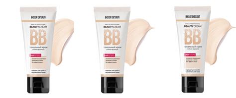 Тональный крем Belor Design BB Beauty cream тон 100, 32 г х 3шт ...