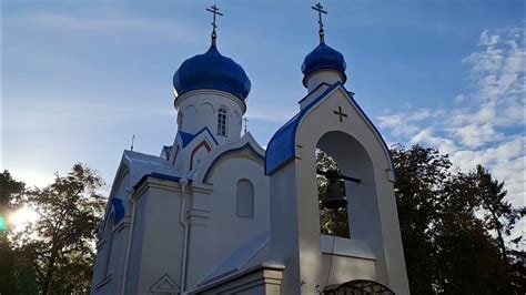 Ты моя Мати Царице Небесная Youtube