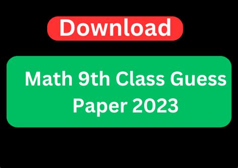 Math 9th Class Guess Paper 2023 Punjab Board