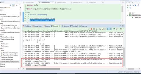 Dynamicdatasource