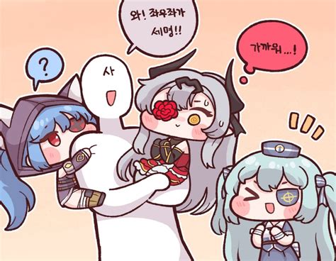 Commander Lrl Cyclops Princess And Tachi Last Origin Drawn By