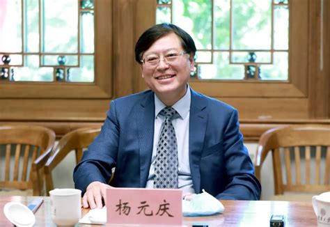 求真聚力 联想集团董事长兼CEO杨元庆个人捐资求真书院助力数学领军人才培养工作 清华大学求真书院