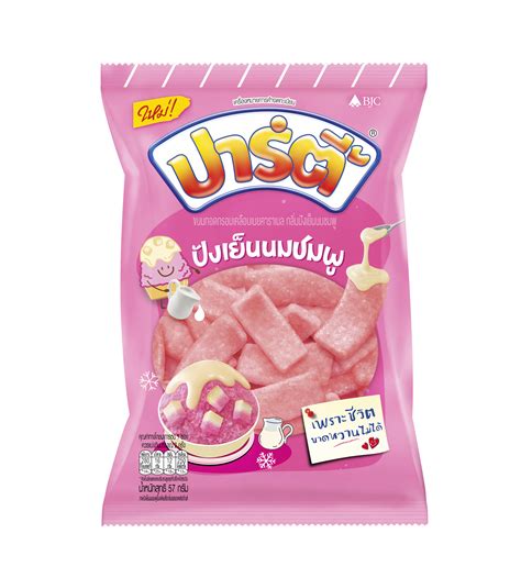 Party ปาร์ตี้ ขนมทอดกรอบเคลือบเนยคาราเมล รสปังเย็นนมชมพู 57 กรัม