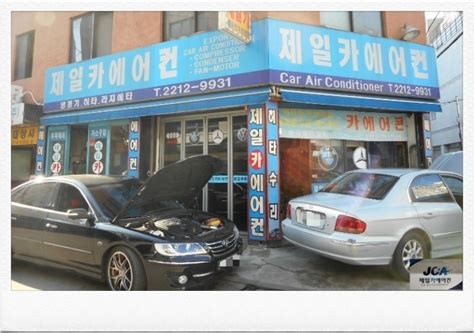 Tg그렌져 뉴ef소나타 갤로퍼 엑추레타교체 히터모타교환 장안동 자동차에어컨 장한평 엑츄에이터교체 전문점 제일카에어컨 작업후기입니다 네이버 블로그