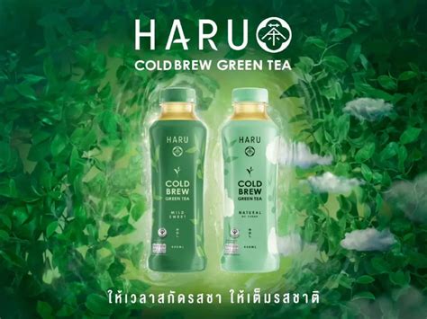 “บุญรอดบริวเวอรี่ Or” ลงขันลุยตลาดชา กาแฟพร้อมดื่ม