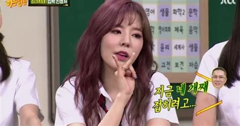 어제tv 승기 잡았네 소시vs김희철 불붙은 연애사 폭로