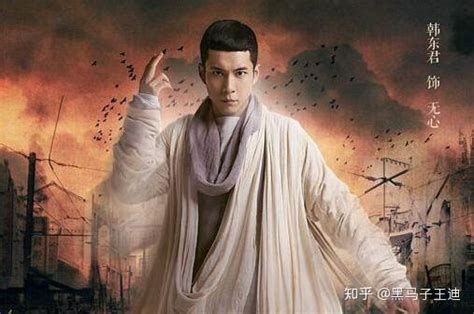 《无心法师3》正式在线上播放，期待后续剧集的发展更胜《无心法师1 2》 知乎