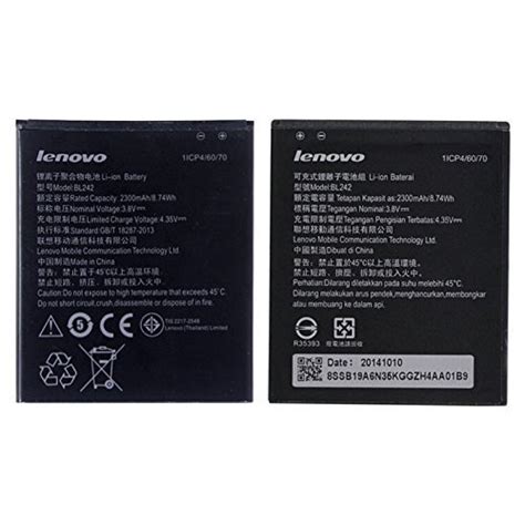 Battery Lenovo At Best Price In New Delhi Delhi G Tec