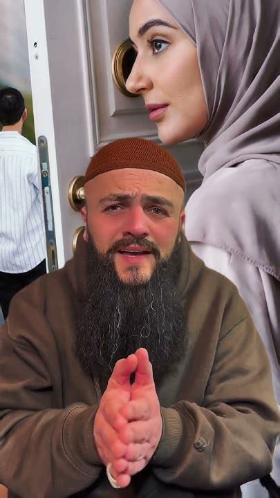 هل يجوز لي زيارة زوجة أخي وهي في المنزل لوحدها؟ زواج زوجتي رجل