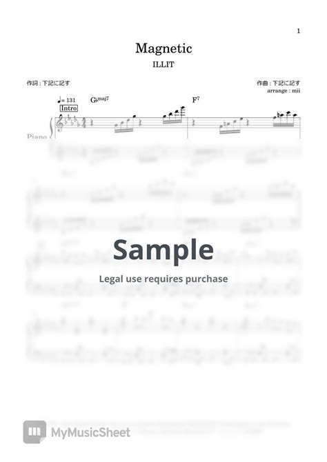 Illit Magnetic Sheets By Miiの楽譜棚
