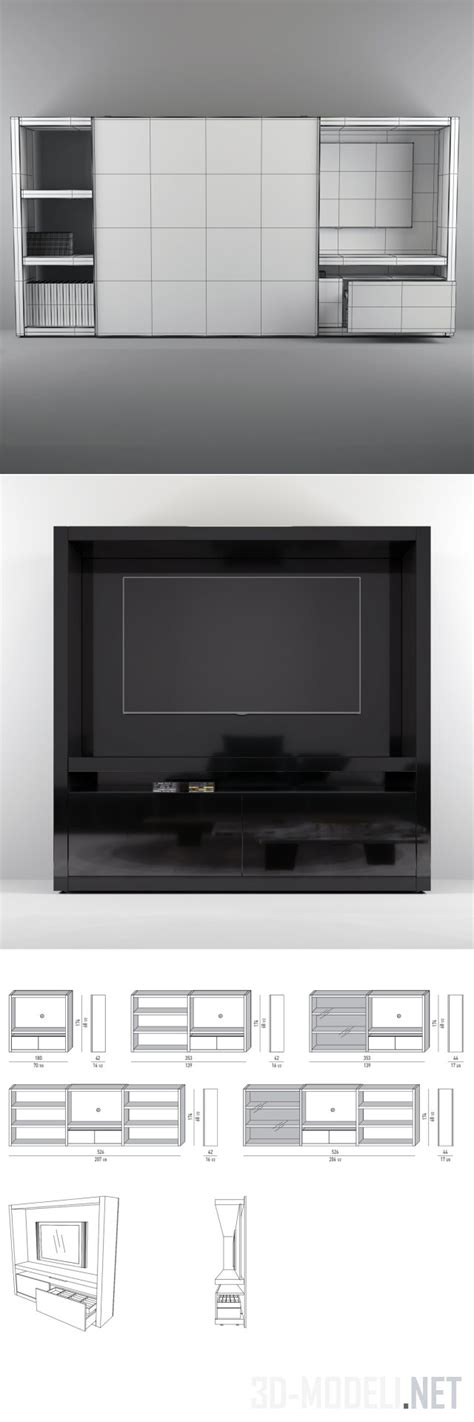 3D модель – Тумба под аппаратуру Minotti Johns HI-FI