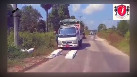 လောင်းလုံးတွင် ပျူစောထီးပိုင် ဘီယာနှင့်အရက်လိုင်စင်များကို ရှင်းလင်း