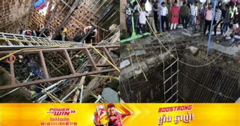 ពលរដ្ឋឥណ្ឌាជាង