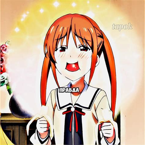 Просит паренька сделать из дочери человека 🔥 аниме Дурочка Youtube