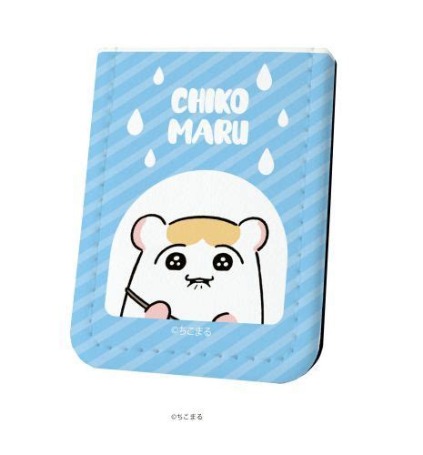 CDJapan Leather Sticky Book Chikomaru 03 Light Blue Design