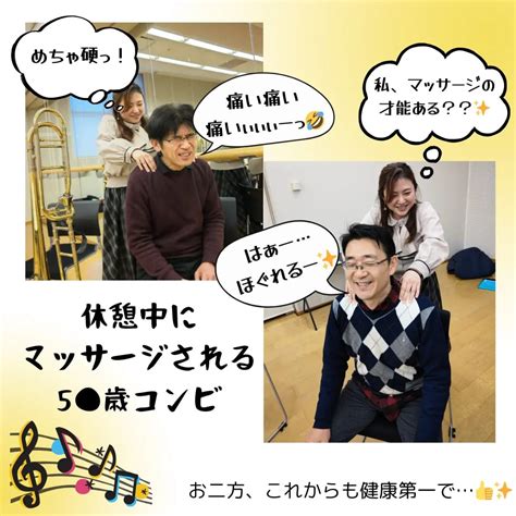 Sparkling Brass Octet