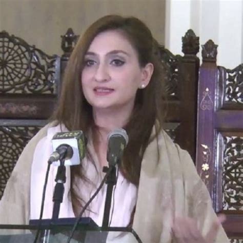 Maleeka Bokhari Leaked Video Viral On Reddit Scandal And Controversy