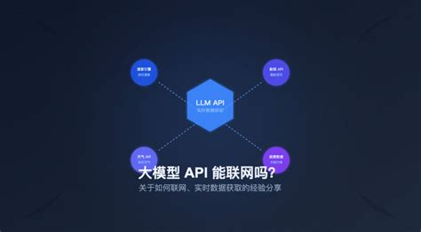 Deepseek Api 调用指南：模型差异与兼容性解析、避坑指南 2025 Api易 帮助中心