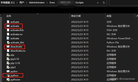 windows下python使用虚拟环境相关问题 mkvirtualenv 无法将“mkvirtualenv”项识别为 cmdlet、函数、脚本文 csdn博客