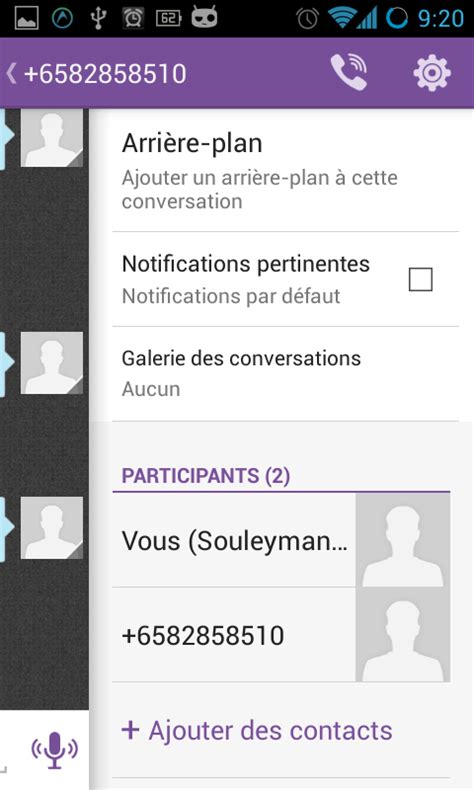 Android Three Sliding Panes The Middle Pane Above Left And Right