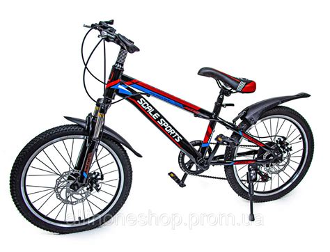 Дитячий велосипед 20 Scale Sports. Black Red Blue (дискові гальма ...