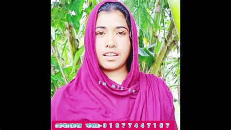 আমি স্বামী হারা অসহায় মেয়ে একটি সন্তান আছে সবকিছু জেনে শুনে কেউ যদি