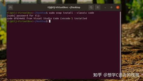 ubuntu20 04 vscode 配置c 环境及gtk 配置【纯个人总结用】 知乎